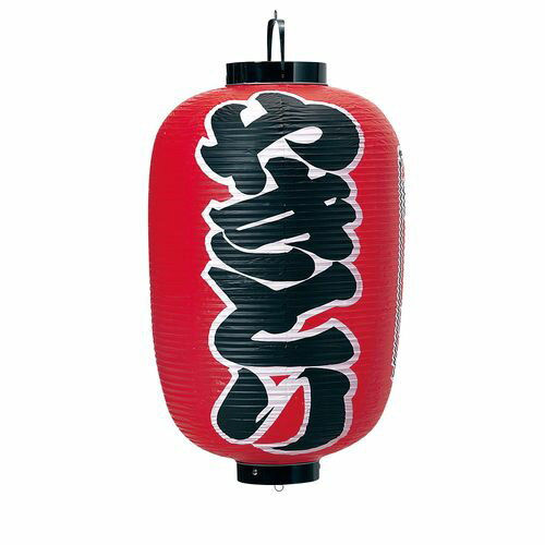 カドキ ビニール提灯 印刷15号長型 やきとり B312 YTY0512 JANコード 4548046002795●模様(文字):やきとり●外径×高さ(mm):400×700●重量(g):490●材質：ビニール【送料について】北海道、沖縄、...