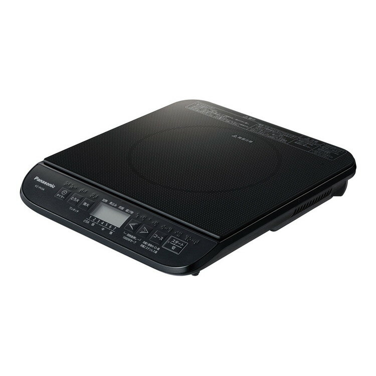 ■商品説明●電源:単相100V 50/60Hz●消費電力:1400W●火力調節:75W相当~1400W●揚げ物コース:140℃~200℃●とろ火、強火が押すだけの「ワンタッチ火力操作」●運転音が気になりにくい「静音設計(弱火以下)」●鋳物ホ...