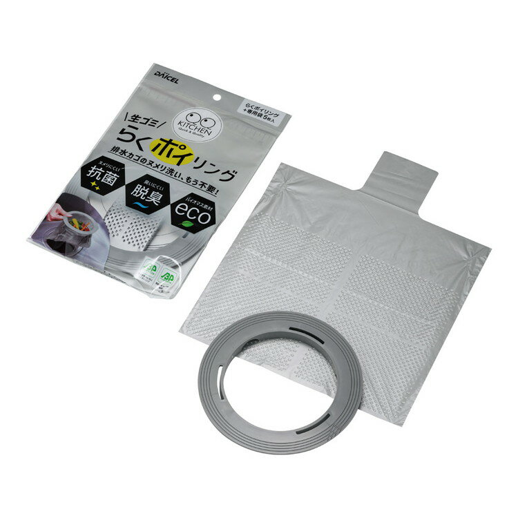 ■商品説明●材質:PBT●耐熱温度:130℃●長くカーブしたパイプや壁内面に入り込むパイプもしっかり洗浄!●使用箇所にあわせて口径、ハンドルを選択して使用するチューブブラシです。※ハンドルは別売りのワイヤハンドルをご使用ください。●色分けで...