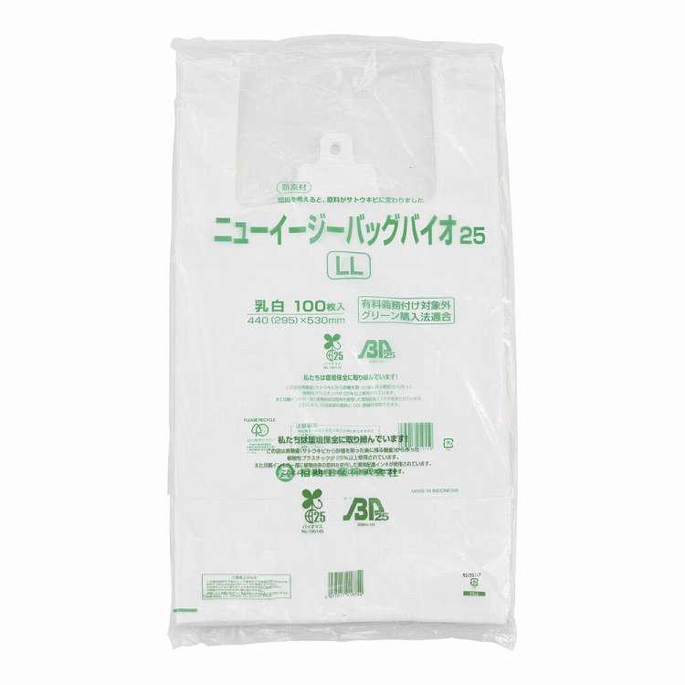 ●サトウキビ由来の植物性プラスチック(バイオマスプラスチック):を25%以上使用した、有料義務付け対象外の商品です。●有料配布する場合を考慮し、製品にバーコードを印刷しています。●一部植物由来の原料を利用したバイオマスインキで印刷しています...