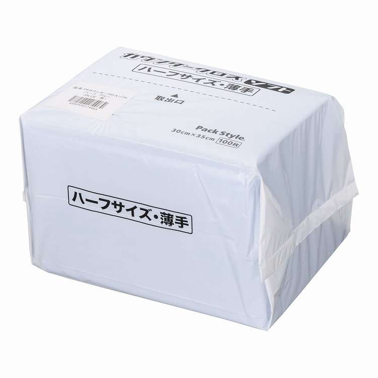 ●毛羽立ちが少なく丈夫な不織布ふきんです。●前面着色●用途によって色分けが可能です。【代引きについて】こちらの商品は、代引きでの出荷は受け付けておりません。【送料について】北海道、沖縄、離島は送料を頂きます。