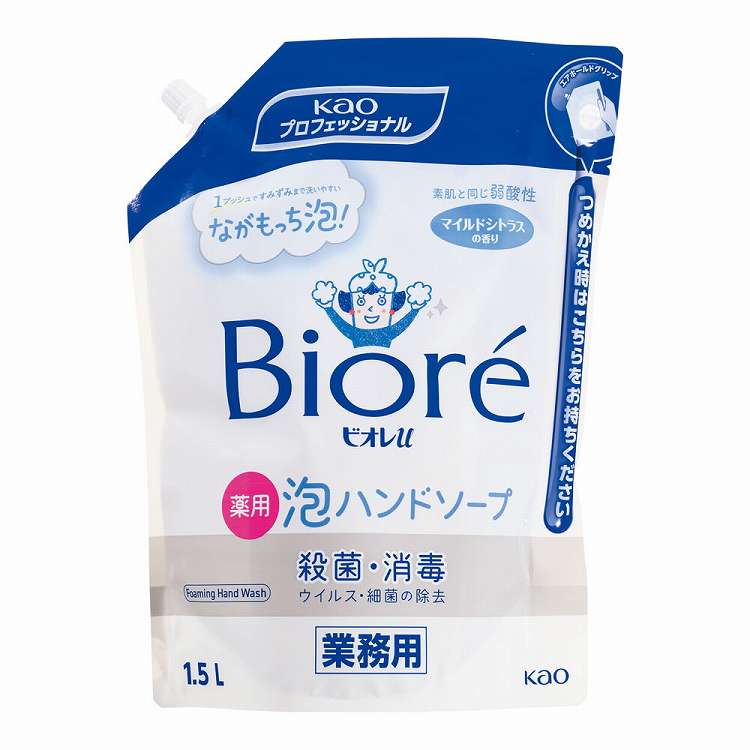 ●素肌と同じ弱酸性●きめ細やかな泡で、汚れもにおいもスッキリ落とします。●殺菌成分配合●医薬部外品【代引きについて】こちらの商品は、代引きでの出荷は受け付けておりません。【送料について】北海道、沖縄、離島は送料を頂きます。
