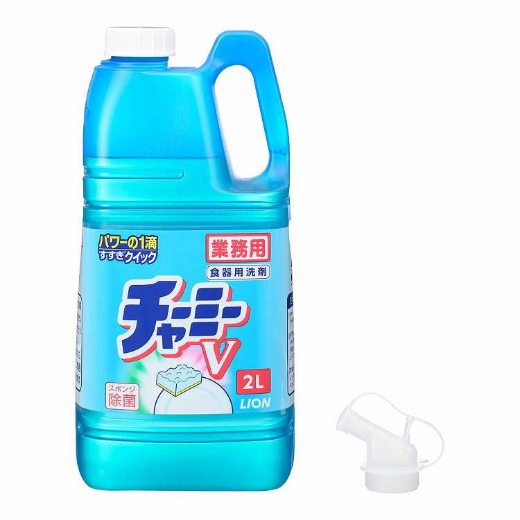 ●スポンジの除菌ができる!●洗浄力が高くスポンジの除菌が出来ます。●洗浄パワーが長続きし素早く濯げます。●通常の洗剤の半量で使用できる濃縮タイプです。【代引きについて】こちらの商品は、代引きでの出荷は受け付けておりません。【送料について】北...