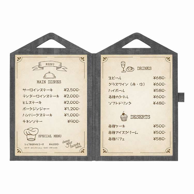 ●232×373(A4・4ページ仕様):●ハンドル付の為、壁面にかけてご使用頂けます。【代引きについて】こちらの商品は、代引きでの出荷は受け付けておりません。【送料について】北海道、沖縄、離島は送料を頂きます。