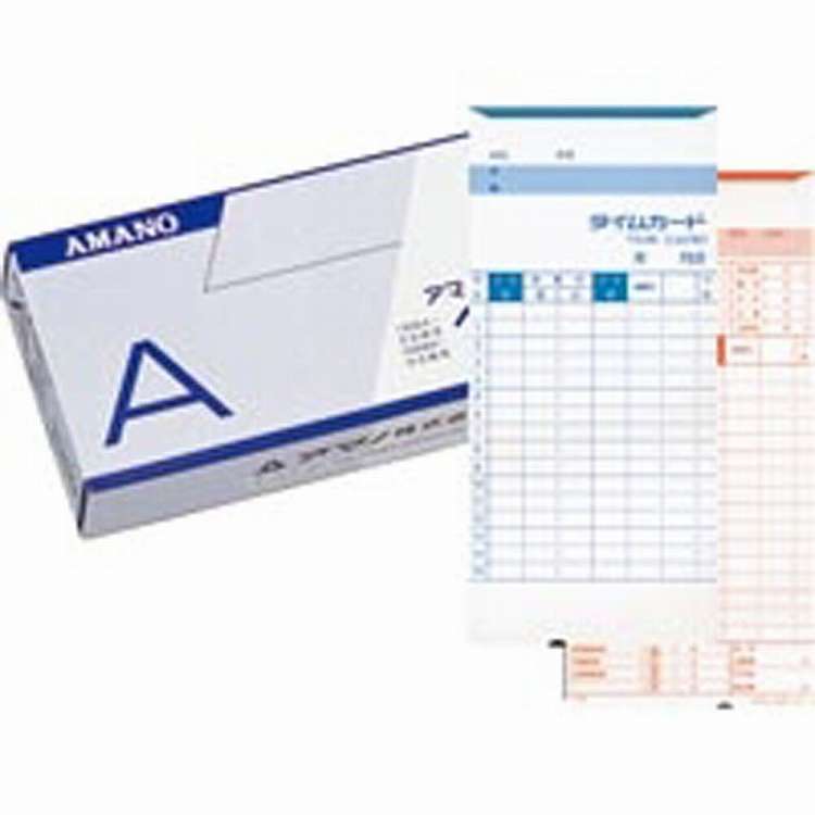 ●Aカード1日始め〜月末締切16日始め〜15日締切Bカード21日始め〜20日締切6日始め〜5日締切Cカード26日始め〜25日締切11日始め〜10日締切対応機種:AX・BX・CRX・DX・EX・M・RSシリーズ日本環境協会による「エコマーク」...