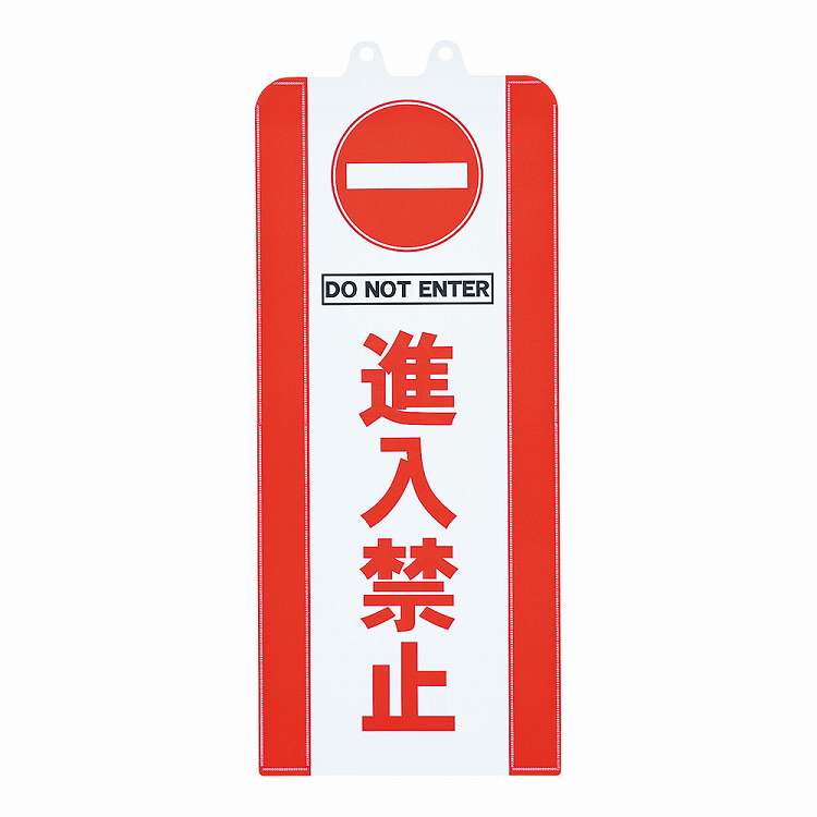 ●回転防止のフック穴仕様です。●カバーを取り付けたままプラチェーンをかけられます。●チェーンスタンド(注水式)に取り付けご使用できます。【代引きについて】こちらの商品は、代引きでの出荷は受け付けておりません。【送料について】北海道、沖縄、離...