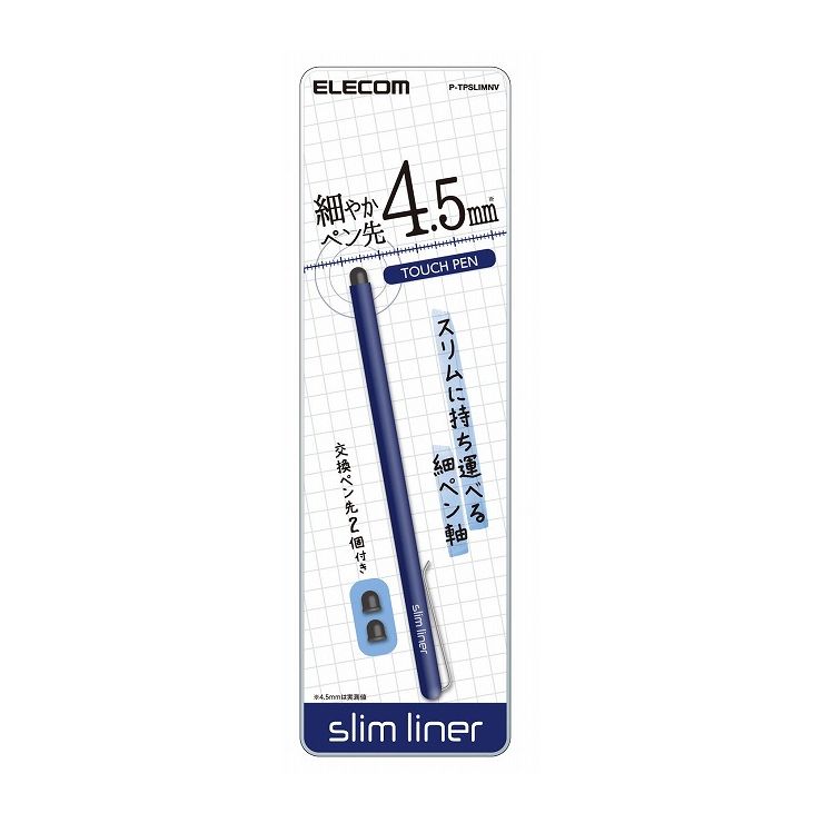 特長：ペン先4.5mmで細かな操作もらくらく。 細くてコンパクトなペン軸で、スリムに持ち運べるスマートフォン用スリムタッチペン。　概要：■ペン先直径が4.5mmで、細かい操作も快適にできるスマートフォン用スリムタッチペンです。■細くてコンパ...