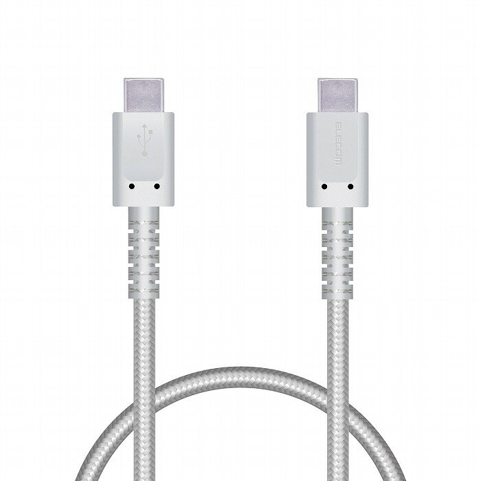 【商品詳細】■USB Type-Cを搭載しているパソコン及び充電器、モバイルバッテリーなどに、USB Type-Cを搭載しているスマートフォンやタブレットを接続し、充電やデータ転送ができるUSB2.0ケーブルです。■USB2.0の規格である...