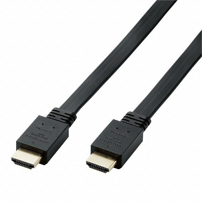【商品詳細】フラットタイプで壁ぎわなどの狭いすき間にもピッタリ配線ができる!18Gbpsの高速伝送と高色域になった超高画質映像の伝送ができる、4K/Ultra HD対応のPremium HDMI cable規格認証済み“イーサネット対応Pr...