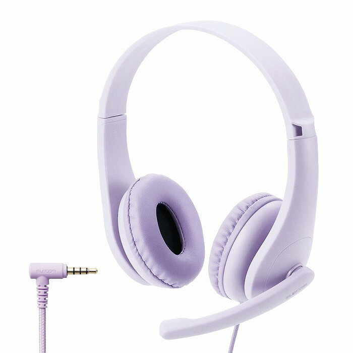 【商品詳細】集音性が高い回転式マイクアーム付き子ども専用ヘッドセット。子どもの体格に合わせた専用寸法で、さらに成長に合わせて調整できる可動式耳あてとアジャスター機能によってストレスのない装着感を実現します。また音が大きくなりすぎない低音量仕...