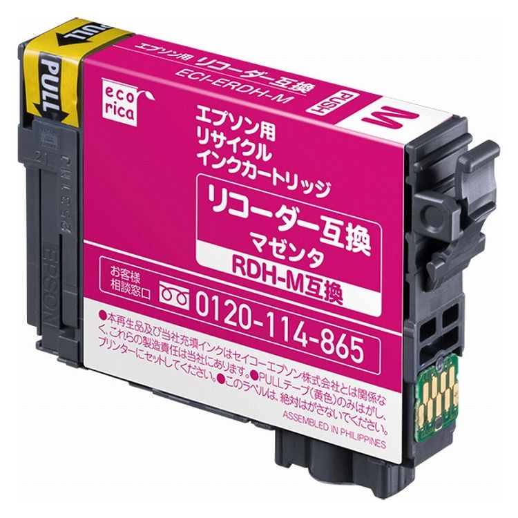 【商品説明】■対応カートリッジ:RDH-M ■カラー:マゼンタ/顔料 ■対応機種:PX-048A、PX-049A ※2018年6月時点の対応機種です。最新の対応情報は弊社ホームページにてご確認ください。【商品詳細】■その他：エコリカ リサイ...