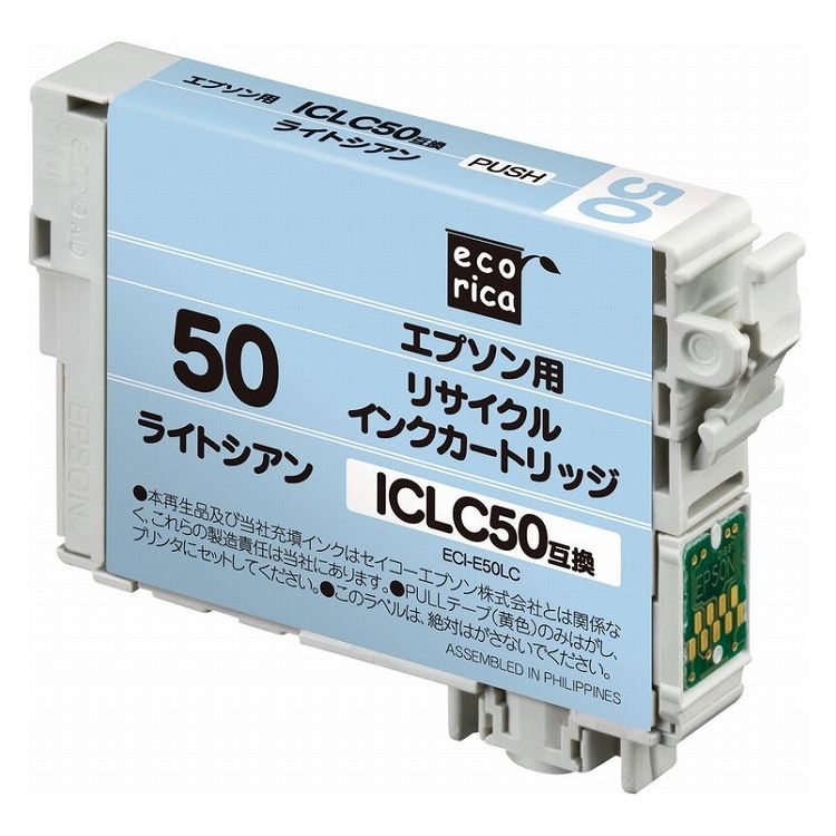 【商品説明】■対応カートリッジ:EPSON ICLC50 対応 ■対応機種:EP-301/EP-302/EP-4004/EP-702A/EP-703A/EP-704A/EP-774A/EP-801A/EP-802A/EP-803A/EP-8...
