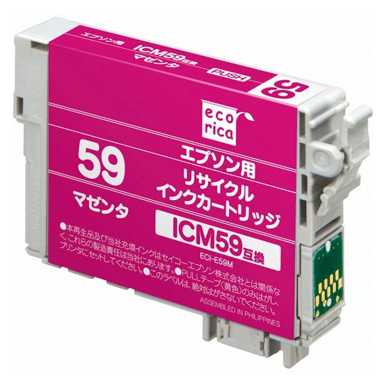 【商品説明】■対応カートリッジ:エプソン ICM59(マゼンタ) ■対応機種:PX-1001/1004【商品詳細】■その他：エコリカ リサイクルインク【配送について】こちらはメール便での発送となります。メール便でのお届はポストインです。下記...