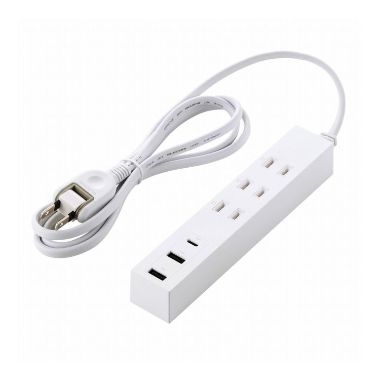 【商品概要】■ACタップとUSBポートが一体になった、スマートフォンやワイヤレスイヤホンなどを充電できるコード付きUSBタップです。ACアダプターなどを別途用意することなく、本製品1つで充電できます。■USB-Aポート×2、USB Type...