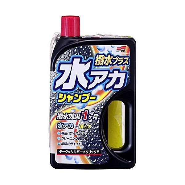 ソフト99 車用 水アカシャンプー 撥水プラス 04271 ダーク＆シルバーメタリック用JANコード：4975759042716生産国:：日本製材質・素材:：界面活性剤・洗浄助剤・撥水剤付属品:：液状ボトル×1・スタンダートスポンジ×1・コ...