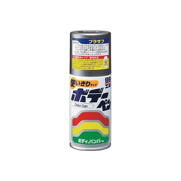 ソフト99 車用 ペイント・塗料 ボデーペンチビ缶プラサフ 08013JANコード：4975759080138生産国:日本材質・素材:合成樹脂(アクリル)・顔料・有機溶剤内容量:120mlソフト99 ボデーペン Chibi-Can プラサフ...