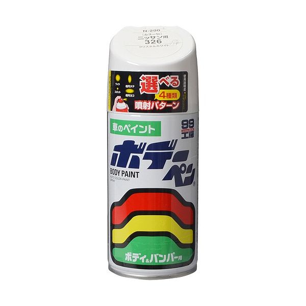 ソフト99 車用 ペイント・塗料 ボデーペン N200 08200JANコード：4975759082002生産国:日本材質・素材:合成樹脂(アクリル)、顔料、有機溶剤内容量:300ml純正No.:ニッサン326◆焼付塗装に迫る性能を持つ、ス...