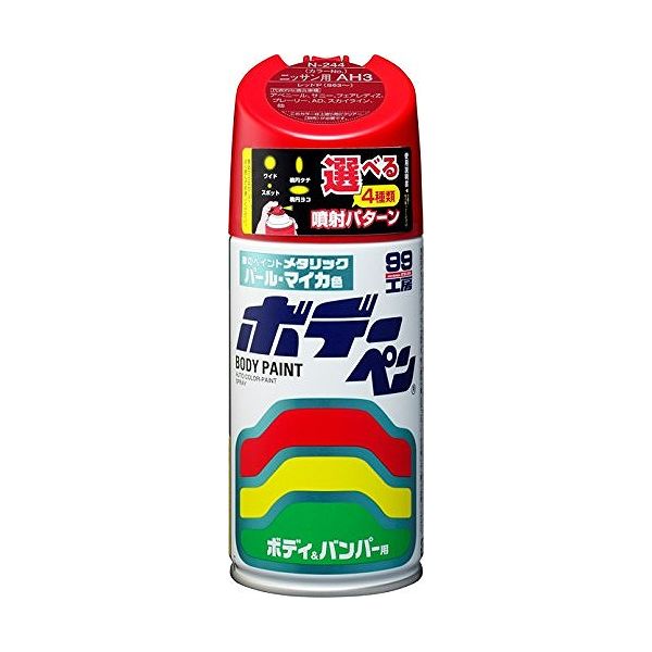 ソフト99 車用 ペイント・塗料 ボデーペンパルマイカ N-244 08244JANコード：4975759082446【内容量】 300ml◆焼付塗装に迫る性能を持つ、ストレートアクリル樹脂塗料。◆バレー式ボタン採用で、ラクにキレイにスプレ...