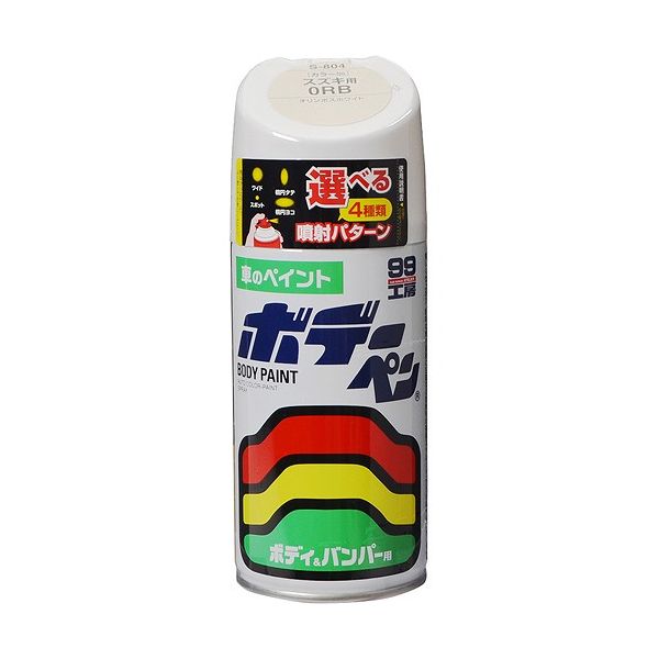 ソフト99 車用 ペイント・塗料 ボデーペン S-804 08804JANコード：4975759088042【内容量】 300ml◆焼付塗装に迫る性能を持つ、ストレートアクリル樹脂塗料。◆バレー式ボタン採用で、ラクにキレイにスプレーできます...