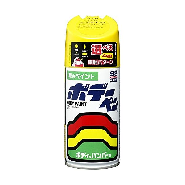 ソフト99 車用 ペイント・塗料 ボデーペン D-916 08916JANコード：4975759089162内容量300ml純正No:ダイハツ・T19◆焼付塗装に迫る性能を持つ、ストレートアクリル樹脂塗料。◆バレー式ボタン採用で、ラクにキレ...