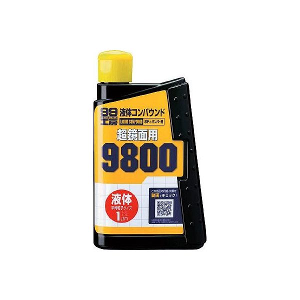 ソフト99 車用 99工房 液体コンパウンド980 09145JANコード：4975759091455内容量 ： 300ml◆塗面の鏡面仕上げや補修の最終仕上げに使用する必須アイテム。◆普段の手入れでできるミガキ傷をキレイに消し、鏡面を復活...