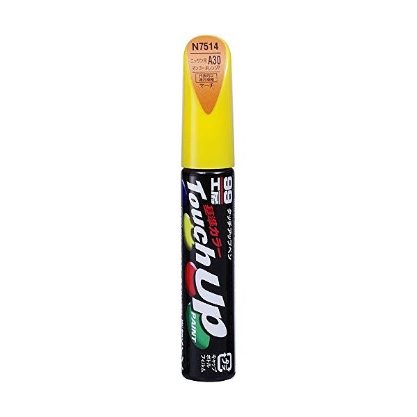 ソフト99 車用 タッチアップペン H-79E 17279JANコード：4975759172796【内容量】 12ml◆ボデーの小さなキズ・ハガレの補修に便利な筆付きカーペイント■仕様■内容量：12ml用途：自動車用【送料について】北海道、...