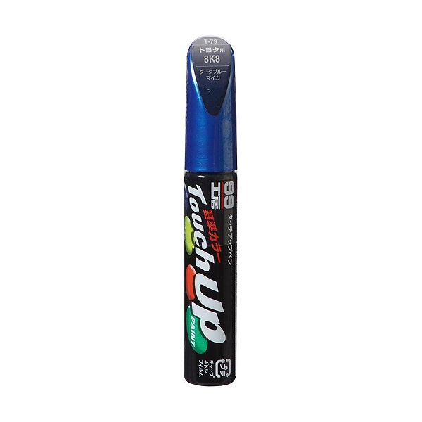 ソフト99 車用 タッチアップペン 12ml 17379JANコード：4975759173793生産国:日本材質・素材:合成樹脂(アクリル)、ニトロセルロース、顔料、有機溶剤純正No.:トヨタ 8K8内容量:12ml◆ボデーの小さなキズ・ハ...