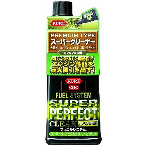 KURE (呉工業) フュエルシステム 燃料添加剤 スーパーパーフェクトクリーナー 2042JANコード4972444020424【用途】●四輪ガソリンエンジンの燃料系統全般のクリーンアップ。●【品番】2042●【容量】236ml●【商品説...
