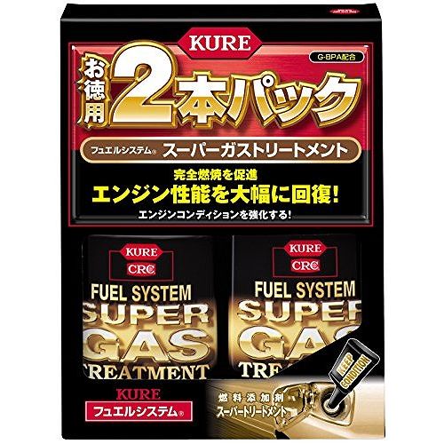 KURE (呉工業) クレ フュエルシステム 燃料添加剤 スーパーガストリートメント2P 2308JANコード4972444023081すぐれた清浄力により高燃焼を実現、発進・加速性能を向上させるディーゼル燃料添加剤燃料タンクに注入するだけ...