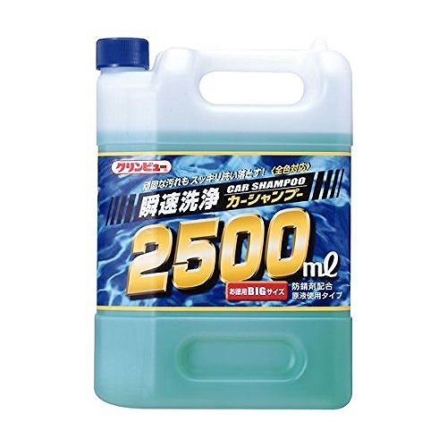 イチネンケミカルズ車用瞬速洗浄カーシャンプー250021241JANコード：4974672212411【用途】●自動車の洗浄●【容量】2.5L●【商品説明】●「クリンビュー瞬速洗浄カーシャンプー2500ml」は、頑固な汚れもスッキリ洗い落と...