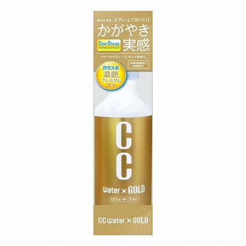 プロスタッフ 車用 コーティング剤 CCウォーターゴールド200 S122JANコード：4975163223435洗車後のぬれたボディーにスプレーして拭くだけでコーティング効果が得られる、CCウォーターシリーズからツヤ重視のプレミアムタイプ...