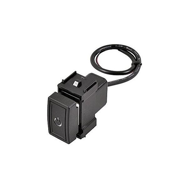 エーモン工業 プッシュスイッチ ON-OFF DC12V・500mA (日産車用) 3220JANコード：4905034032200スイッチパターン:ON-OFF使用可能電力:DC12V・500mA以下コード:0.2sq相当-約30cm純正...
