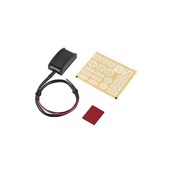 エーモン工業 貼り付けプッシュスイッチ ON-OFF DC12V・200mA 3223JANコード：4905034032231◆スイッチ用シール全20種類付属◆両面テープ付属【仕様】使用可能電力：DC12V車 200mA以下※DC24V車 ...