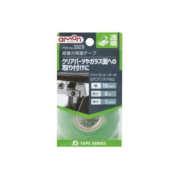 エーモン工業 車用 超強力両面テープ 3928JANコード：4905034039285◆クリアパーツやガラス面への取り付けに◆ドライブレコーダーやETCアンテナなど【仕様】サイズ：幅10mm×長さ2m、厚さ1mm重量：31g基材カラー：透明...
