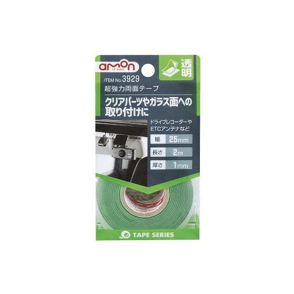エーモン工業 車用 超強力両面テープ 3929JANコード：4905034039292【仕様】幅25mm×長さ2m×厚さ1mmカラー:透明【使用可能温度範囲】-20~200度【送料について】北海道、沖縄、離島は送料を頂きます。