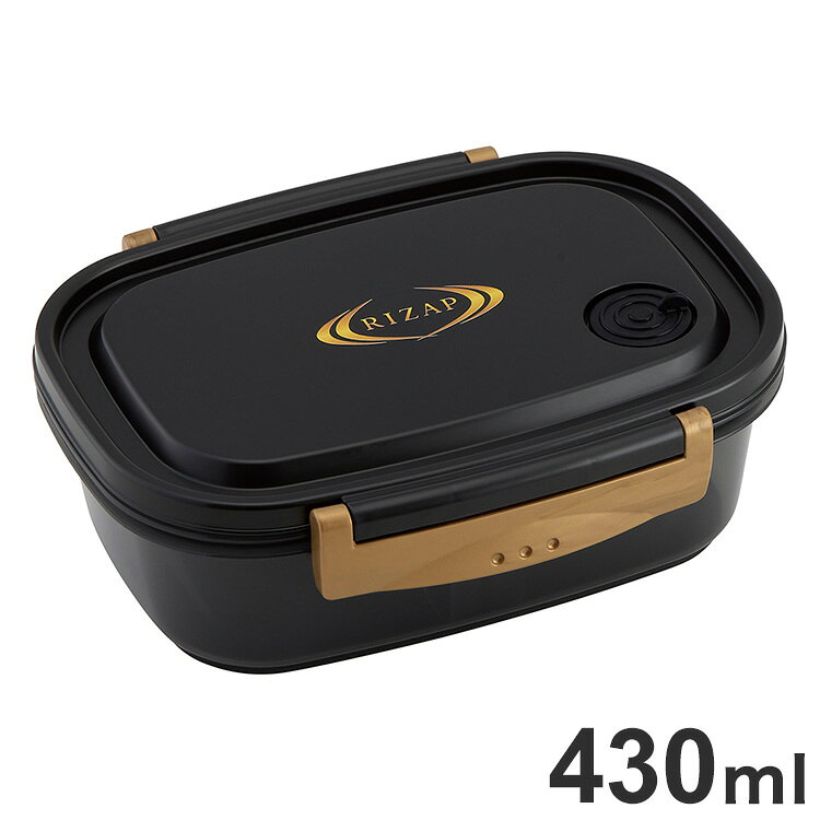 【商品詳細】★RIZAP × Skater シリーズ★作り置きに便利な軽くて使いやすい食品保存容器。食材を詰めてそのまま冷凍保存OK！フタをしたまま電子レンジ加熱OK！汁漏れしにくいパッキン付きフタ。仕切り板付きなのでお弁当箱としても使えま...