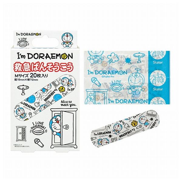 【商品詳細】大好きなキャラクターが一緒ならキズも早く治りそう♪ポップでかわいいキャラクター絆創膏。【スペック】■Mサイズ（約 縦19×横72mm）■20枚入り【生産国】日本製【送料について】北海道、沖縄、離島は送料を頂きます。