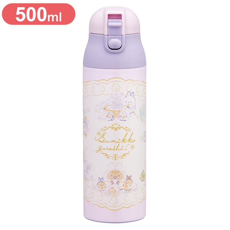 【商品詳細】ワンプッシュオープンで、飲みたい時に"サッ"と飲めるステンレスマグボトル☆真空二層構造なので、保温・保冷効果が長持ち♪※保温効力：63度以上（6時間）※保冷効力：9度以下（6時間）【ご注意】熱い飲み物を入れた際は火傷の恐れがあり...