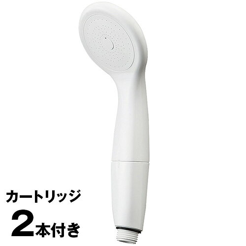 サイズ：幅19.5×奥7.6×高4.5cm重量（約）：150g材質：ABS樹脂、EPDM、ポリアセタール、ポリプロピレン、不織布、亜硫酸カルシウム最高使用温度：60度使用水圧：0.05MPa(流動圧)-0.75MPa(静水圧)原産国：日本付...