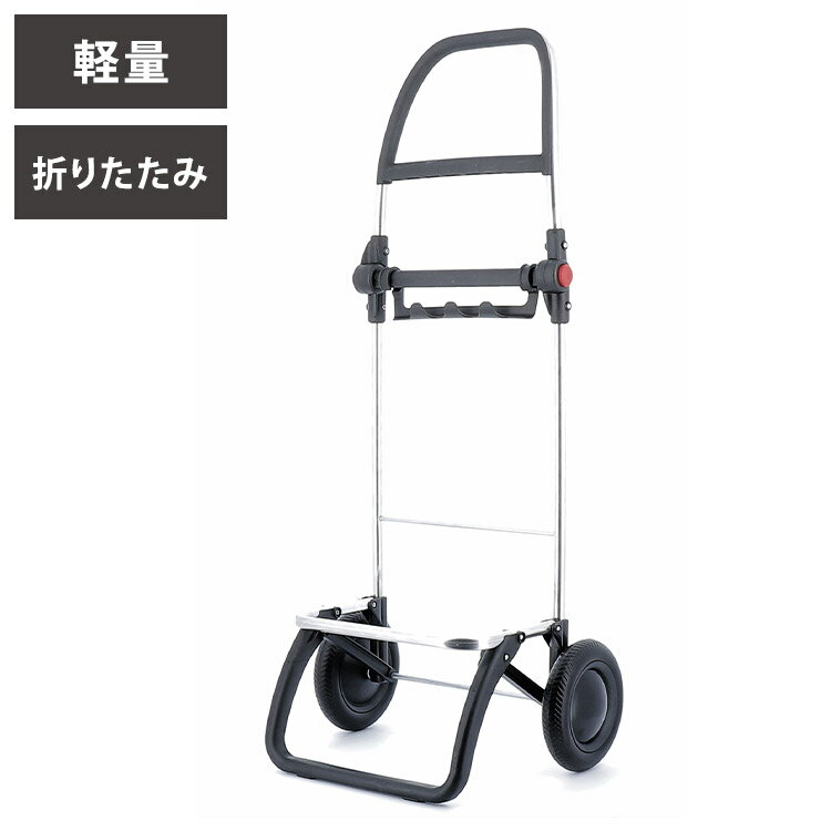■商品サイズ組み立て時：幅39×奥行35×94.5cm折り畳み時：幅39×奥行17×高さ66cm■素材アルミ・ポリプロピレン・EVA樹脂■重量約1.44kg■生産国スペイン■特徴折りたたみタイプのROLSERフレーム。専用のバッグと組み合わ...