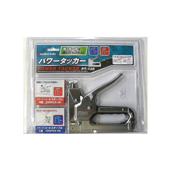 【商品詳細】布・紙・網を楽に打ち込める!配線・ケーブルなどの固定に(R型)【送料について】北海道、沖縄、離島は送料を頂きます。