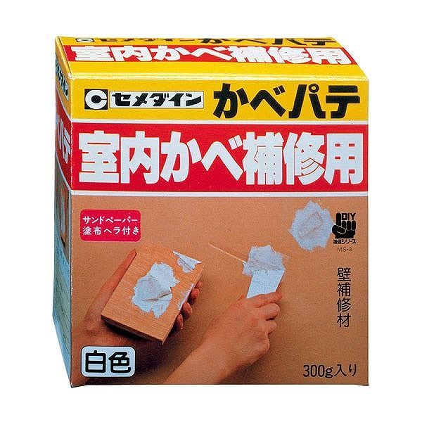 【商品詳細】安心して使える水性パテです。壁紙貼りの下地調整、釘穴・ふし穴などの補修に適しています。硬化後は塗装もできます。●容量：0.3L【送料について】北海道、沖縄、離島は送料を頂きます。