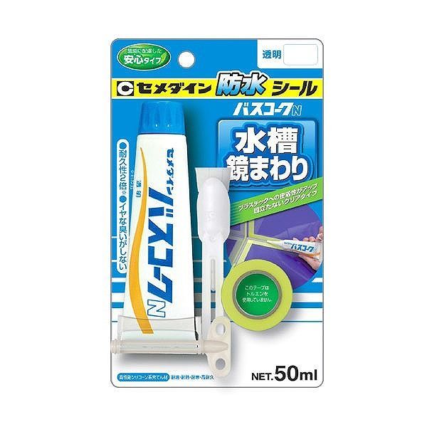 【商品詳細】気になる臭いをカットした「人に優しい」新性能。作業がより快適になりました。さらに、下地素材への密着性をアップさせた高性能タイプです。安心性能と、充てん補修材本来の基本性能をしっかり両立、進化した新世代バスコークです。防カビ剤が入...