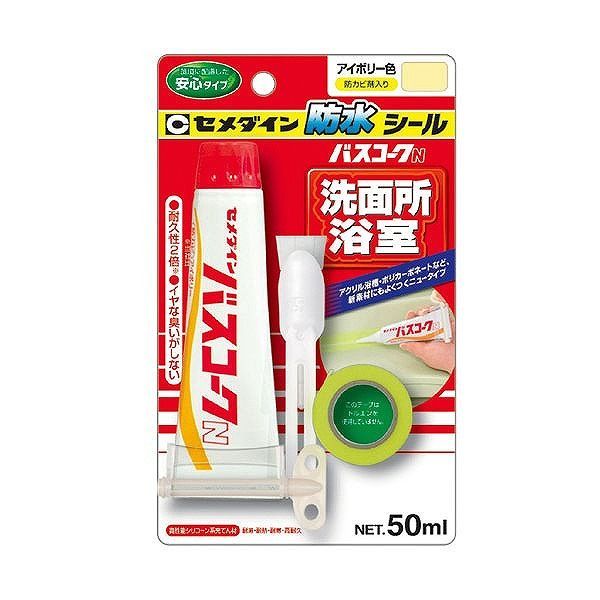 【商品詳細】これまでの浴室用充てん材にあった気になる臭いをカットした「人に優しい」新性能。さらに、新素材プラスチックへの密着性をアップさせた高性能タイプです。使用箇所に合わせて選べるカラーラインナップ。【送料について】北海道、沖縄、離島は送...