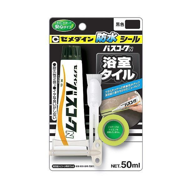【商品詳細】これまでの浴室用充てん材にあった気になる臭いをカットした「人に優しい」新性能。浴室内での作業がより快適になりました。さらに、新素材プラスチックへの密着性をアップさせた高性能タイプです。安心性能と、充てん補修材本来の基本性能をしっ...