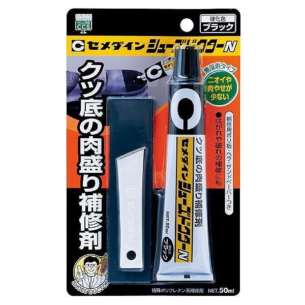 【商品詳細】すり減った靴底に塗るだけの補修剤です。かかとのすり減りだけでなくはがれたときの接着剤としても使用できます。シンナーを全く含まないので室内でも、いやなニオイがありません。ブラック・ホワイト・ブラウンの3色のラインナップ。硬化後は塗...