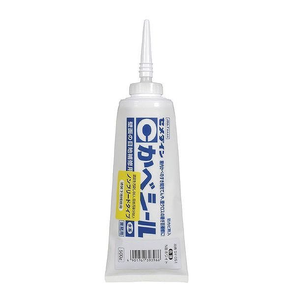 【商品詳細】ノンブリードタイプですので塗装仕上げ面の汚染がありません。塗装下地の補修に最適です。●カラー：NBホワイト【送料について】北海道、沖縄、離島は送料を頂きます。