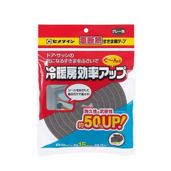 【商品詳細】引き戸・ドア・クーラー取付部のすき間からの風・騒音・ほこり等の防止用です。従来品に比べて高い耐久性・気密性を誇ります。金属のサッシになじむグレー・和室の障子や引戸など木調の建具用のナチュラルの2色がありますので、ご自宅の内装に応...