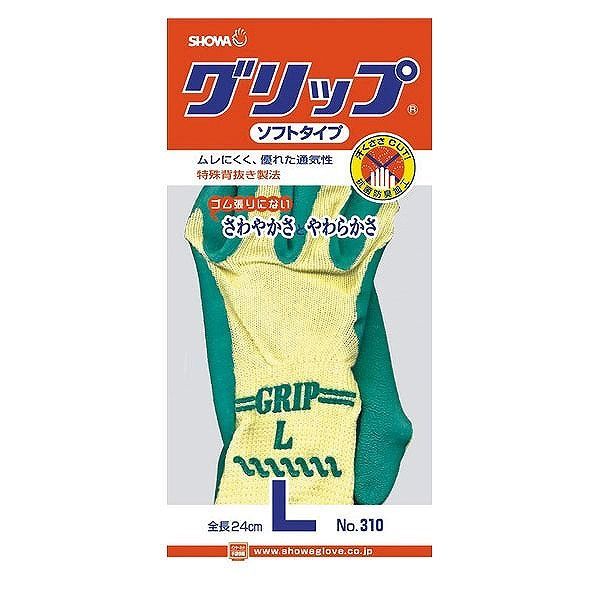 【商品詳細】特殊配合の天然ゴムで、独自のパターンを施し、強力なグリップ力と耐久性も実現●材質：綿・天然ゴム●サイズ：LL【送料について】北海道、沖縄、離島は送料を頂きます。