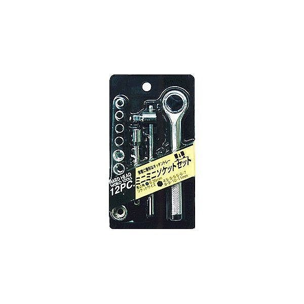 【商品詳細】保管に便利なキャッチトレー！!作業工具【送料について】北海道、沖縄、離島は送料を頂きます。